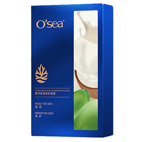 海润椰子油修护蚕丝面膜贴补水保湿收缩毛孔修复肌肤熬夜滋养包邮 虎窝淘