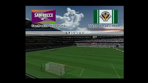 【懐かしウイイレ】jリーグウイイレ8 試合観戦 サンフレッチェ広島 Vs 東京ヴェルディ1969【ウイイレ2004】 Youtube
