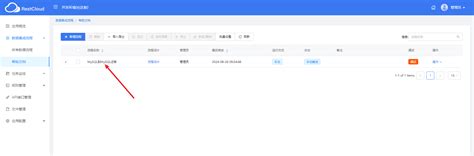 Etl数据集成丨mysql到mysql的数据迁移实践mysql到mysql的etl工具 Csdn博客