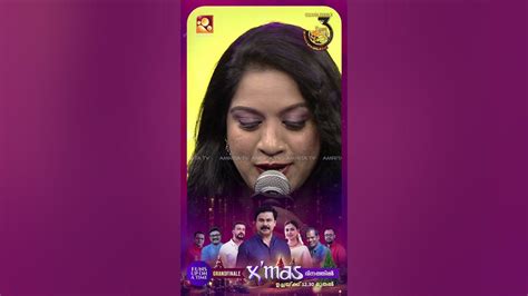 ഫൺസ് അപ്പ് ഓൺ എ ടൈം ഗ്രാന്‍റ് ഫിനാലേ ഡിസംബർ 25 ക്രിസ്തുമസ് ദിനത്തി
