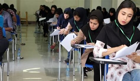 یک تغییر مهم در کنکور؛ تاثیر معدل یک پایه حذف شد