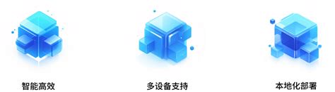 智慧医疗 深圳市北科瑞声科技股份有限公司