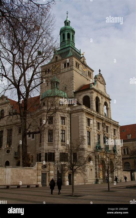 Exterior Of The Bayerisches Nationalmuseum Or The Bavarian National Museum Munich Germany