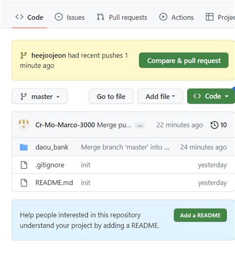 Java 이클립스 Git 연동