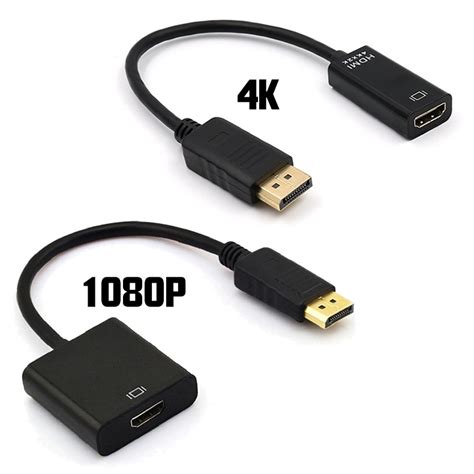 4k Dp 轉 Hdmi 轉接線⭐dp To Hdmi高清線 Displayport轉hdmi轉接器電腦筆電轉接器 蝦皮購物