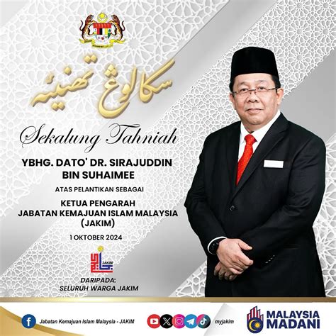 Sekalung Tahniah Jabatan Kemajuan Islam Malaysia Jakim Facebook