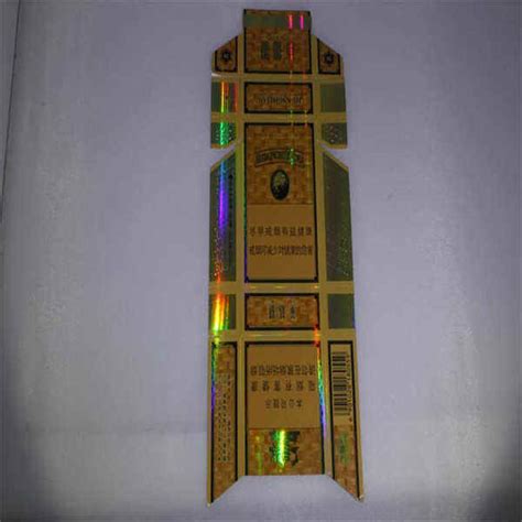 담배 포장 싱가포르 중국 제조업체 및 공급업체 Shunho Creative