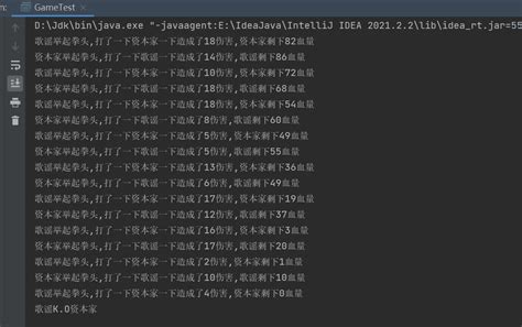 Java202302java学习笔记第十三天 Java文字游戏格斗3代码r1attackr2在java中是怎么调用的 Csdn博客