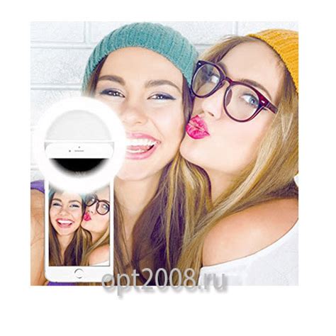 Кольцо для Селфи Selfie Ring Light