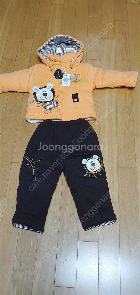 새제품 신생아 유아 겨울옷 세트 싸게 판매합니다 출산육아용품 중고나라