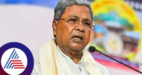 Govt To Review Tulu As Second Official Language Says Karnataka Cm