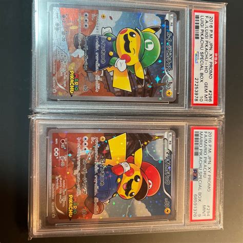 Psa10ルイージピカチュウ Psa9マリオピカチュウ 2枚セットシングルカード｜売買されたオークション情報、yahooの商品情報を