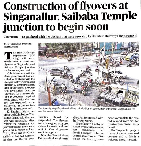 Coimbatore Updates On Twitter Back To Square One After Several Delays CMRL Has Given The