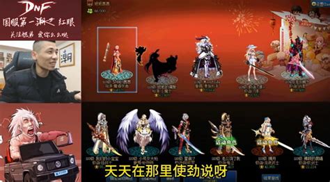 国产网红吃瓜黑料 51吃瓜黑料正能量 热搜门事件合集 Shareae