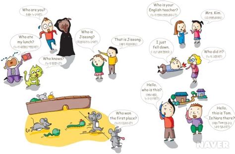 애플s 의문사 누가 언제 어디서 무엇을 어떻게 왜 네이버 블로그