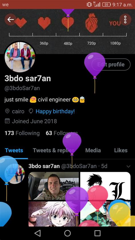 3bdo Sar7an On Twitter و انت طيب يا قلب اخووووك ♥ ♥…