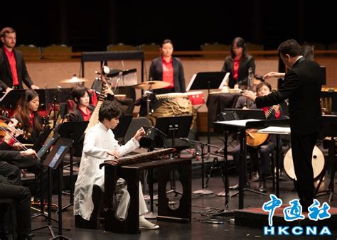 國際新聞第六屆紐約中國當代音樂節奏響林肯中心 圖集 香港中通社