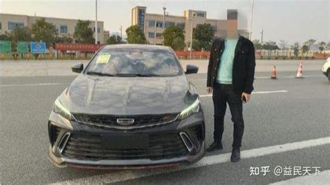 男子使用临时车牌，被罚2000，记12分 知乎