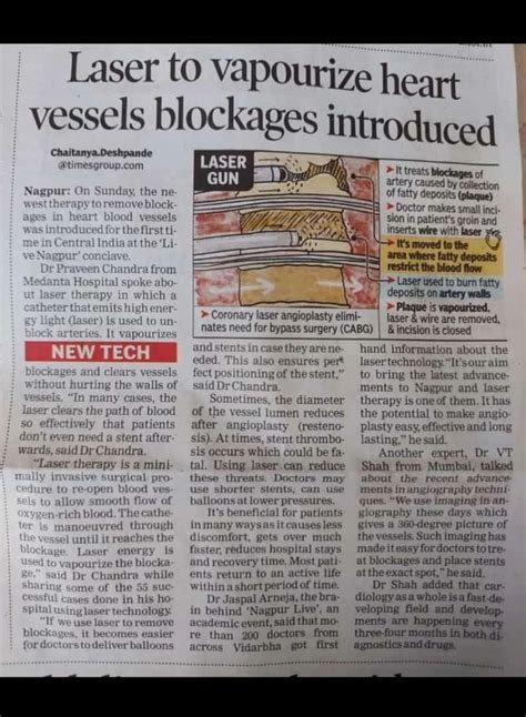 Kannan B On Linkedin New Technology In Heart Vessel Blockage Using Laser