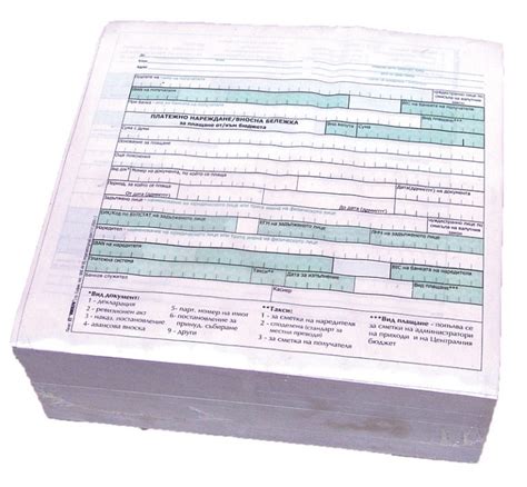 Банкови документи Impera Bg Печат от Импера Принт