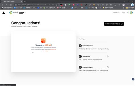 Rsshub Vercel ：在 Vercel 上免费部署你的rsshub！ Qiusyan 博客园