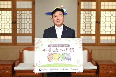 활동사진