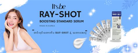 K9 Online Shop ချစ်တင်းနှောစဉ် ရှောင်ရှားရမည့် အချက်များ ချစ်သူဇနီးမယားနဲ့အတူ အိပ်ယာထဲရောက်နေခ