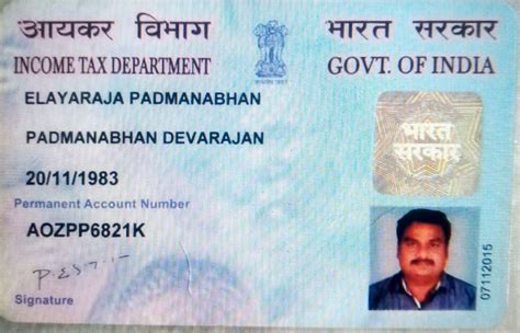 GitHub Sasigulipalli IDENTIFY AADHAR PAN AND EXTRACT DETAILS FROM AADHAR PAN CARD