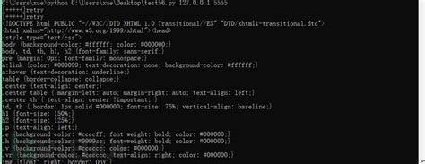 利用session upload progress进行文件包含和反序列化渗透 freebuf网络安全行业门户