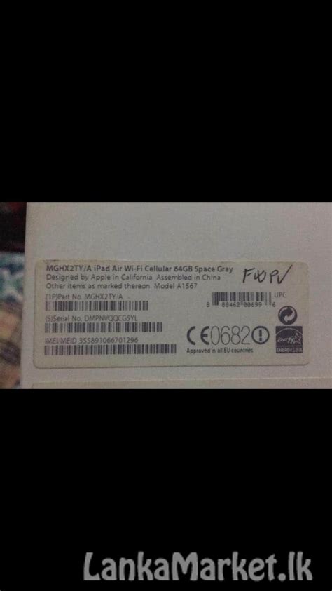 Apple Ipad Air Wifi Cellular Lankamarket