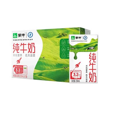 蒙牛纯牛奶 蒙牛 FoodTalks食品产品库