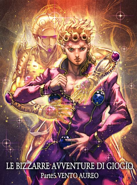 Giorno Giovanna And Gold Experience Jojo No Kimyou Na Bouken And 1