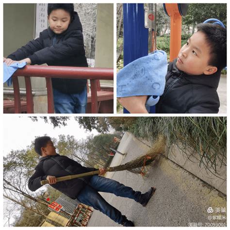 劳动最光荣争当美丽楼道小卫士 记金陵小学四1中队寒假劳动志愿活动 环境 赵子豪 小区