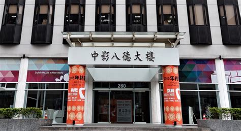 中影與黨產會簽署和解契約 全新的影視文化時代「開麥拉」 樂聯網
