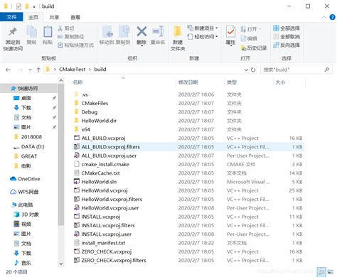 cmake 三 helloworld csdn博客