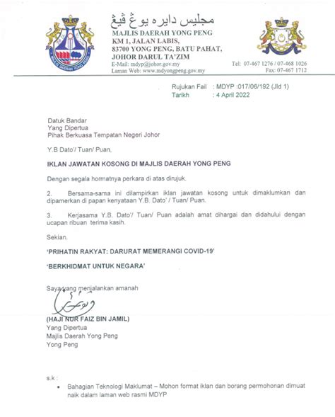 Iklan Jawatan Kosong Majlis Daerah Yong Peng • Jawatan Kosong Terkini