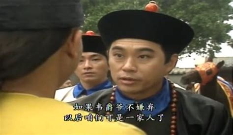 此人是中國歷史第一大漢奸，曾衝冠一怒為紅顏，今卻視兒命如草芥 每日頭條