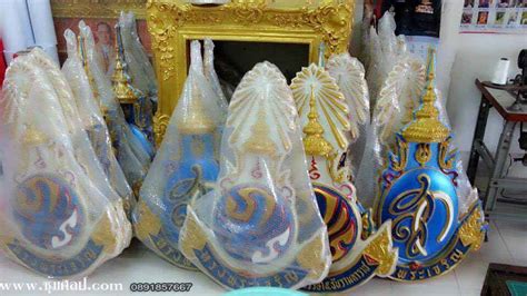 ตราสัญลักษณ์ สธ สมเด็จพระกนิษฐาธิราชเจ้า กรมสมเด็จพระเทพรัตนราชสุดาฯ สยามบรมราชกุมารี ขนาด 60 ซม