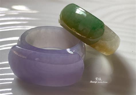 【寶儀 翡翠珠寶 】﹝翡翠馬鞍戒 紫羅蘭冰種黃加綠﹞﹝天然緬甸產a貨玉石﹞經典典藏品 Yahoo奇摩拍賣