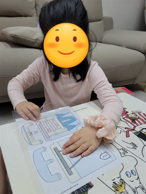 무료 만들기 도안 따니네만들기 놀이공원 스퀴시북 만들기 네이버 블로그