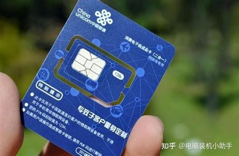大流量卡都是骗人的套路多到底能有多坑 知乎