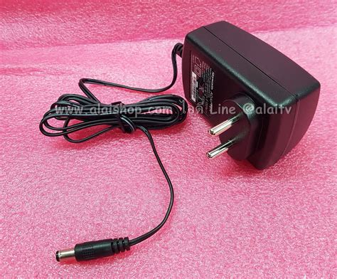 อะแดปเตอร์หม้อแปลงคุณภาพดี Adapter Skyworth สกายเวิร์ท Inputไฟ