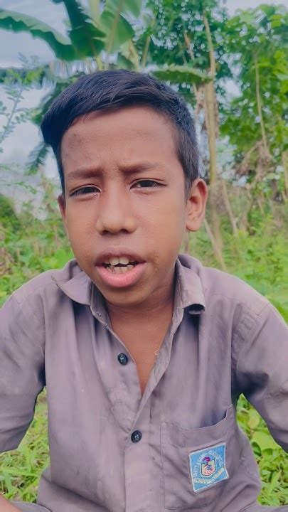 আমার গার্লফ্রেন্ডের বিয়ের ঘটক আমার দাদা🤣comedy Trending Funny