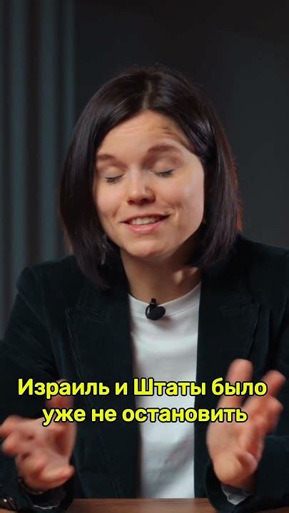 Иран санкции снимаются санкции возвращаются экономика история
