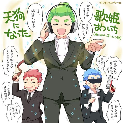 「歌が強くて天狗になっちゃうアイドルと御付きのマネージャーおもしろかった 」かんな🍋の漫画