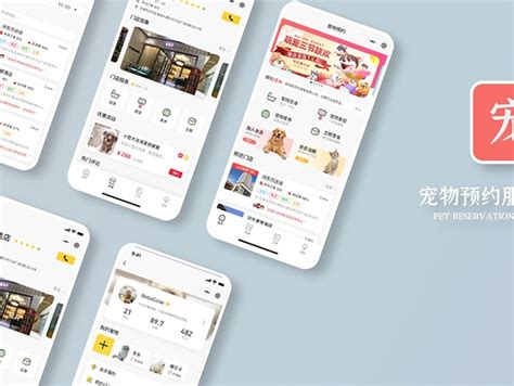 游戏类的项目问题