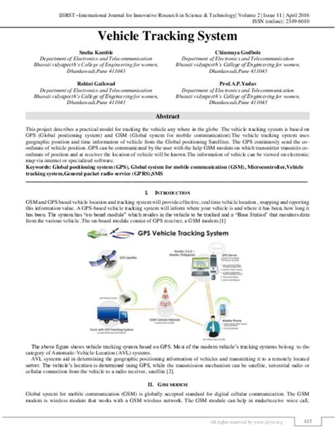 pdf vehicle tracking system