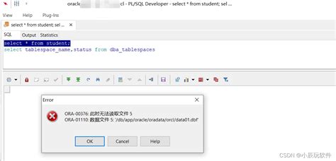 不需要删dbf文件，ora 00376、ora 01110无法读取dbf文件导致 数据库无法启动ora 00376 Ora 01110出现的原因 Csdn博客