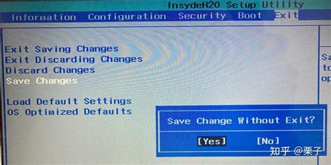 Efi Network For Ipv Ipv Boot Failed