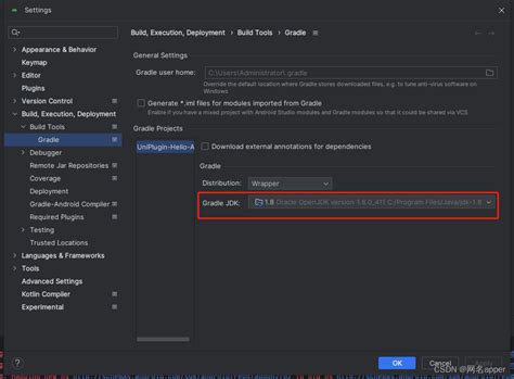 手把手教你【uniapp 原生插件开发】androiduniapp插件开发教程 Csdn博客